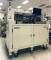 SEIKO / EPSON NS 8040 Handler 익숙한 판매용 가격 #9241121, 2007 > 사다 from CAE