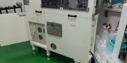 SEIKO / EPSON NS 8040 Handler used for sale price #9288418, 2008 > buy ...