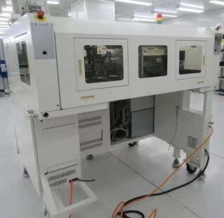 SEIKO / EPSON NS 8040 Handler used for sale price #9186402, 2010 > buy ...