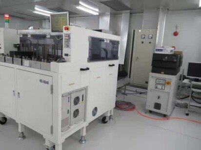 SEIKO / EPSON NS 8040 Handler used for sale price #9186402, 2010 > buy ...
