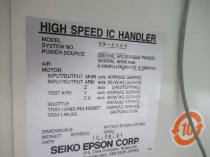 SEIKO / EPSON NS 8040 Handler used for sale price #9186402, 2010 > buy ...