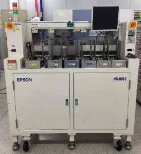 SEIKO / EPSON NS 8080 Handler used for sale price #9146263 > buy from CAE