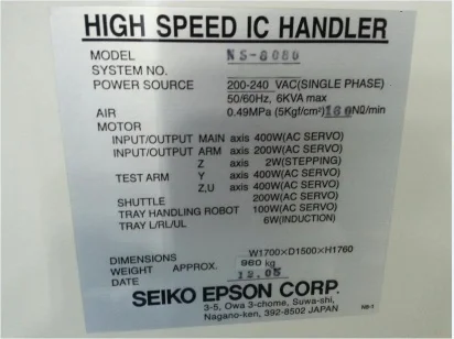 SEIKO / EPSON NS 8080 Handler used for sale price #9146362, 2012 > buy ...