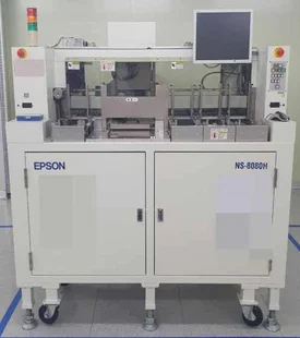 SEIKO / EPSON NS 8080H Handler used for sale price #9351491, 2017 > buy ...