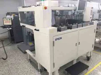 SEIKO / EPSON NS 8080HW Handler used for sale price #9201880 > buy from CAE