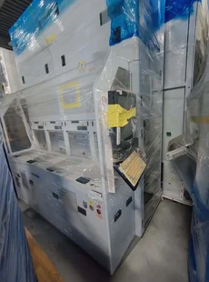 SEMES IRIS 12B Wet Station used for sale price #293757203, 2013 > buy ...