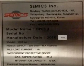 SEMICS Opus3 偵測機 用於銷售價格 #9030999, 2010 > 從 CAE 購買