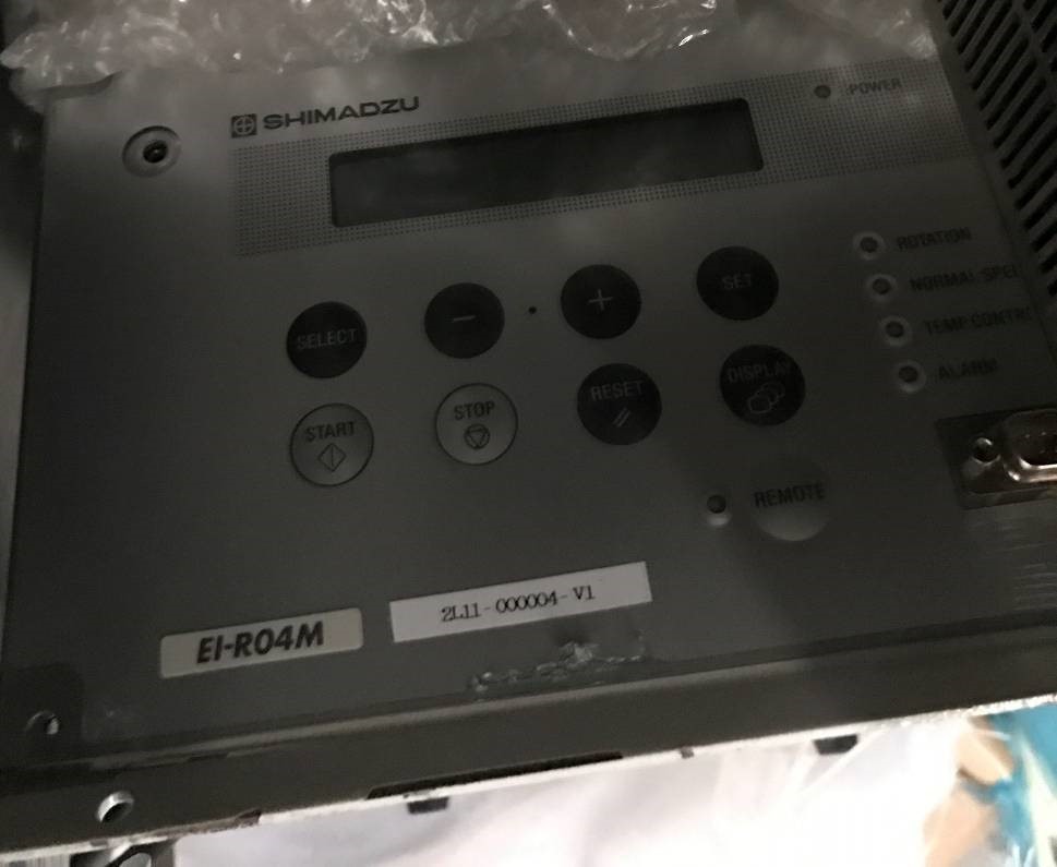 SHIMADZU EI-R04M Pump used for sale price #9170981 > buy from CAE