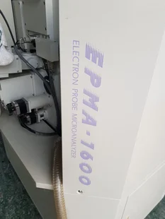 SHIMADZU EPMA-1600 Spectrometer used for sale price #293738957 > buy ...