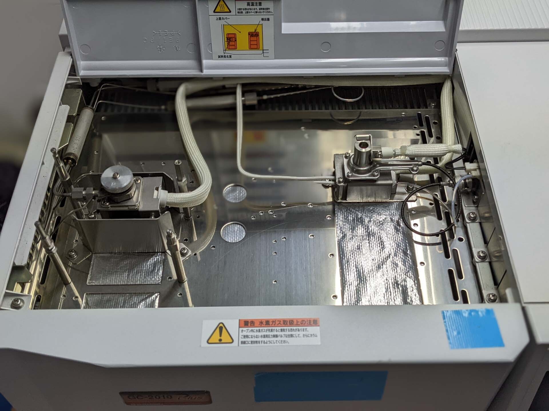 SHIMADZU GC 2010 Plus Spectrometer used for sale price #293604735 > buy ...