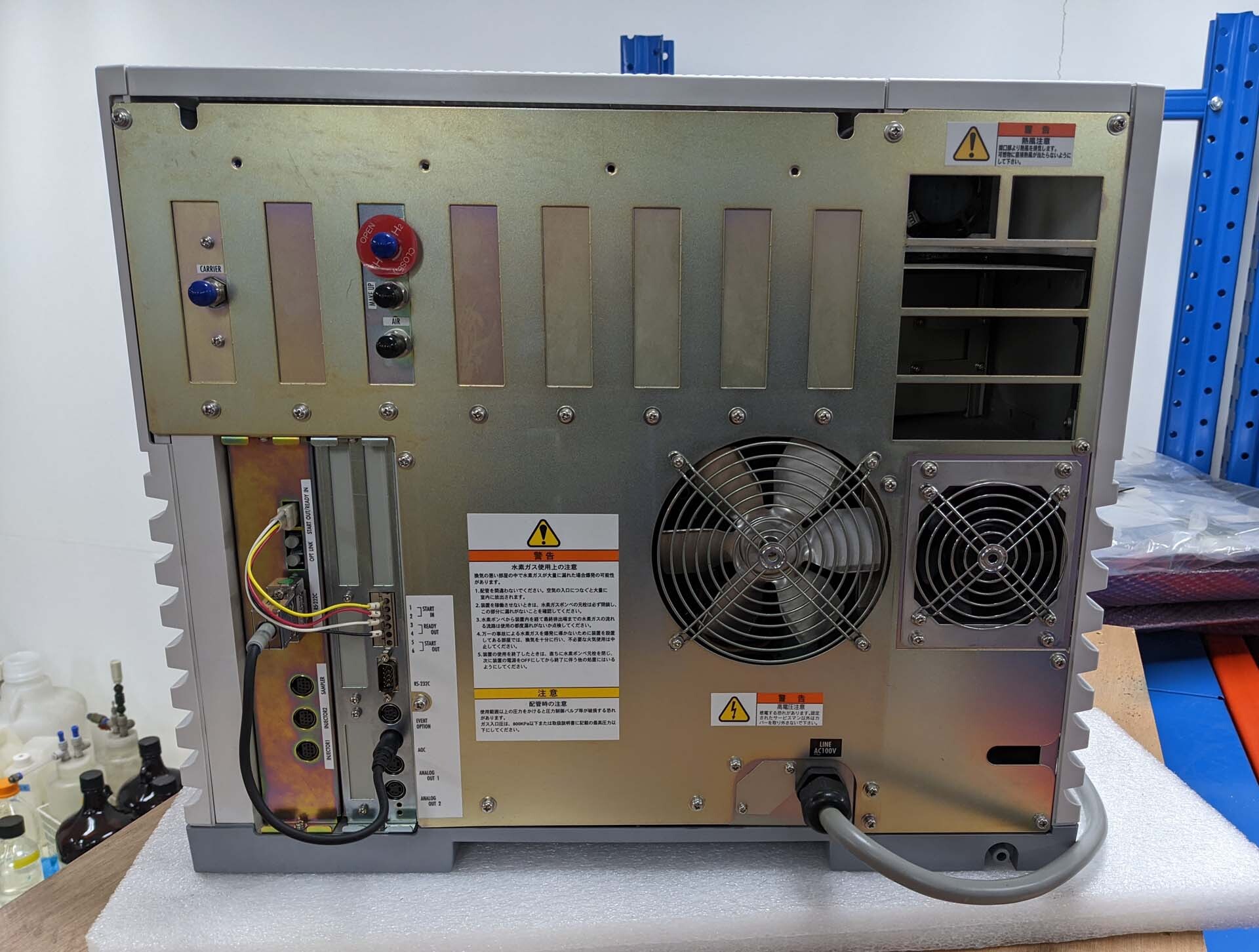 SHIMADZU GC 2010 Plus Spectrometer used for sale price #293604735 > buy ...