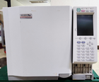 SHIMADZU GC 2010 Plus Spectrophotometer used for sale price #293813925 ...