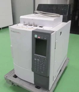 SHIMADZU GC-2014 Spectrophotometer used for sale price #293750877 > buy ...
