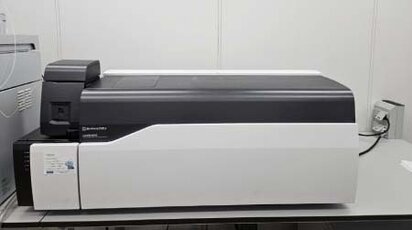 SHIMADZU LCMS-8050 분광계 판매 가격 #293759983, 2017에 사용됨 > CAE에서 구매