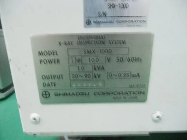 SHIMADZU SMX-1000 엑스레이 장비 판매 가격 #293623180에 사용됨 > CAE에서 구매