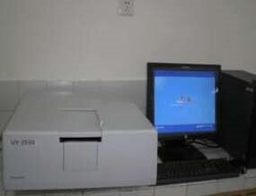 SHIMADZU UV 2550 Spectrophotometer used for sale price #9279419 > buy from CAE