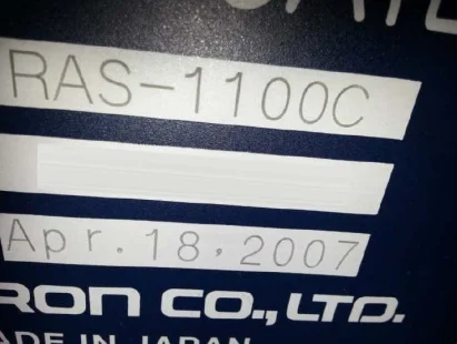 SHINCRON RAS-1100C Photoresist used for sale price #9070465, 2007 > buy ...