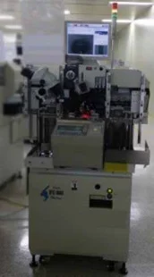 SHINKAWA UTC-1000 Bonder used for sale price #9278918 > buy from CAE