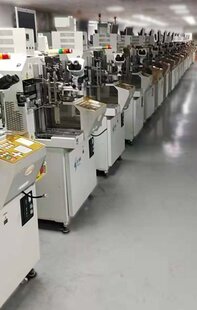 SHINKAWA UTC-3000 본더 판매 가격 #293608831, 2015에 사용됨 > CAE에서 구매