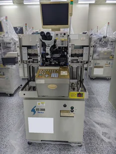 SHINKAWA UTC-3000 Bonder used for sale price #293746814, 2010 > buy ...