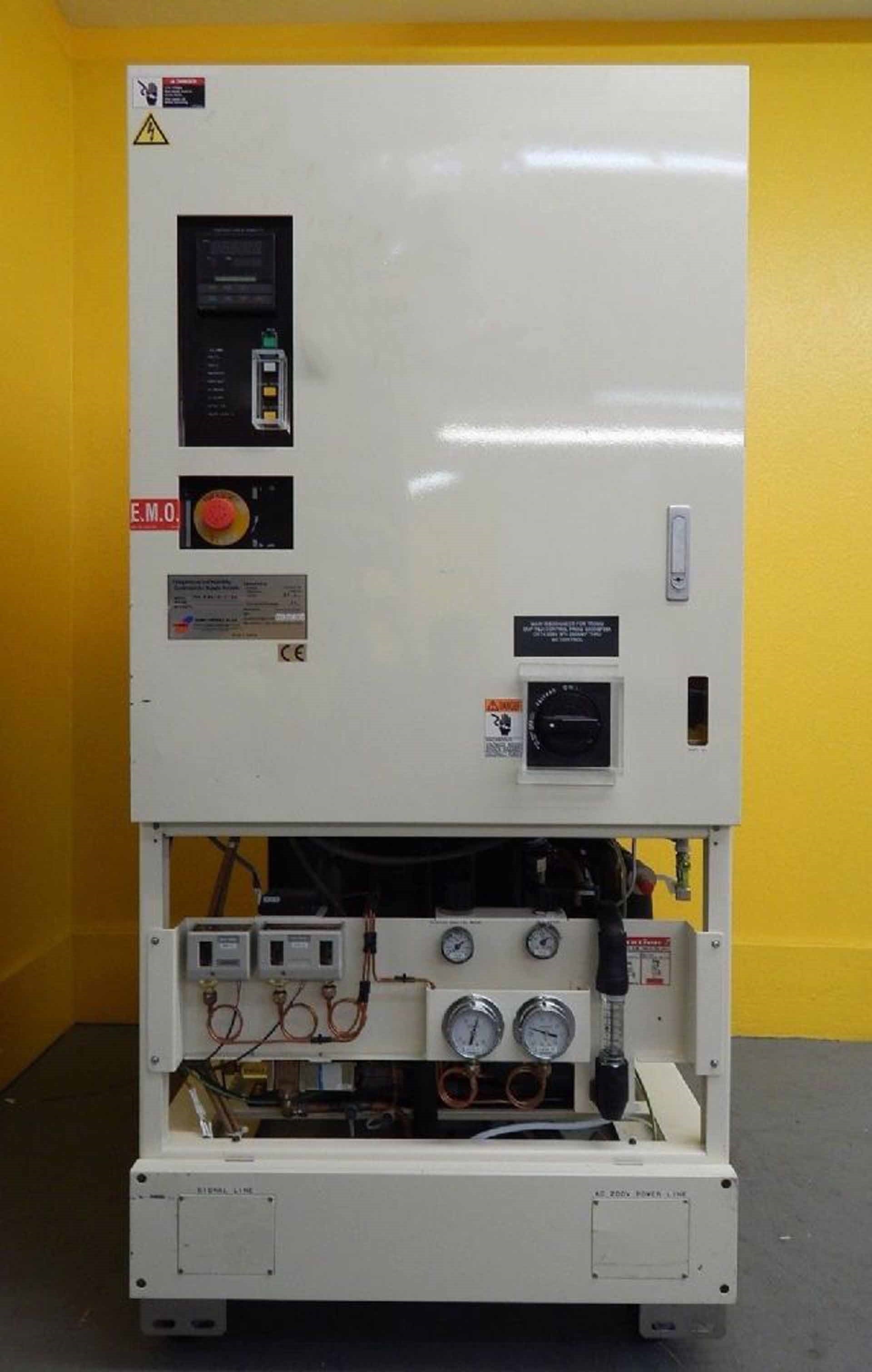 SHINWA T&H-ESA-8-T-01 室 用於銷售價格 #9224340 > 從 CAE 購買