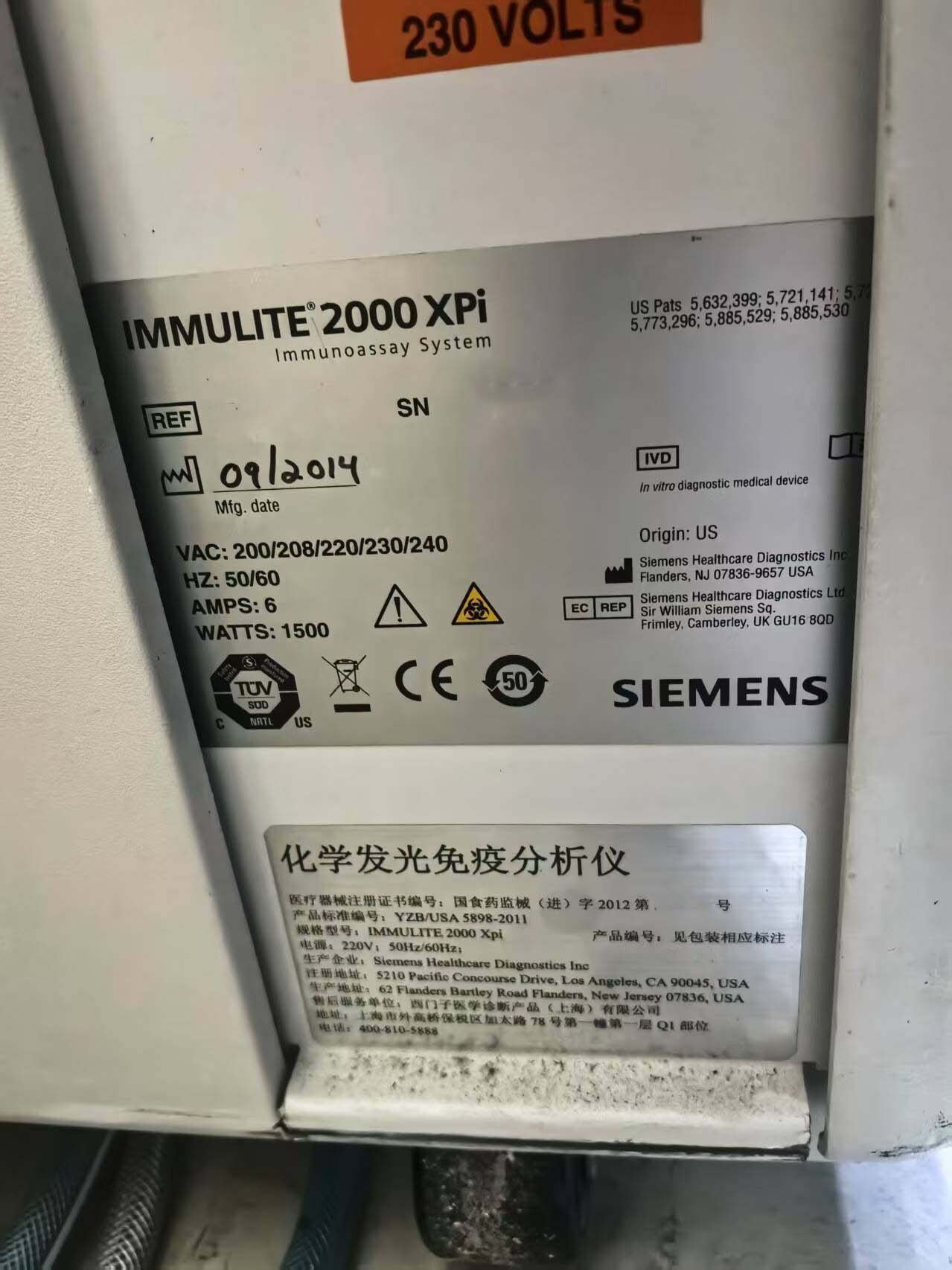 SIEMENS / DPC Immulite 2000 XPI 실험실 장비 & 액세서리 판매 가격 #293770912, 2014에 ...