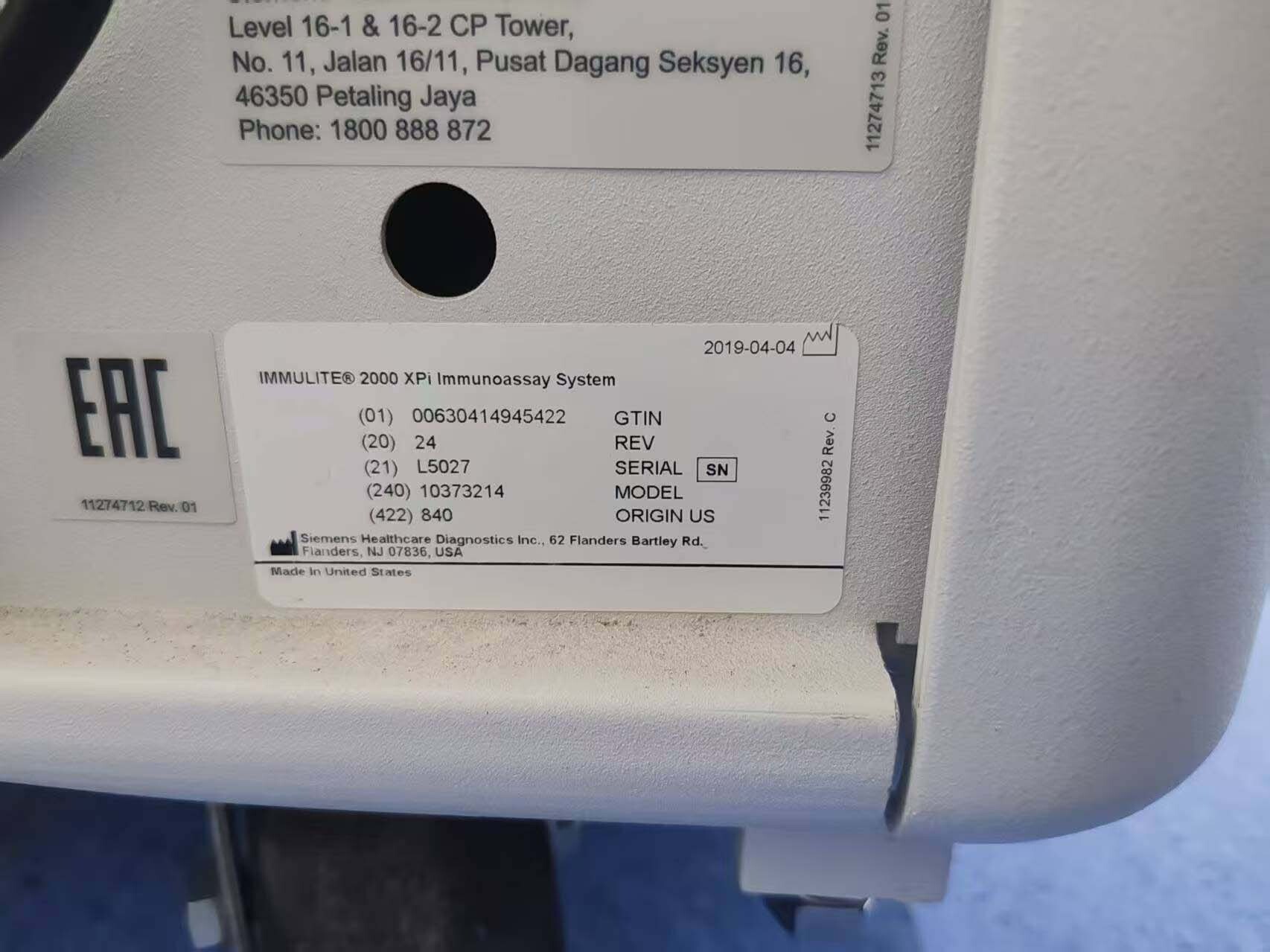 SIEMENS / DPC Immulite 2000 XPI Lab Equipment used for sale price ...