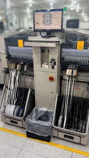 SIEMENS Siplace HS50 used for sale price #293754001 > buy from CAE