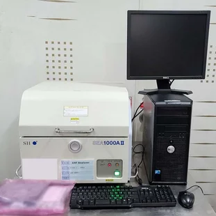 SII NANOTECHNOLOGY / SEIKO SEA-1000A III X-ray Equipment used for sale ...