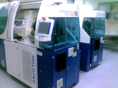 SINGULUS Spaceline II used for sale price #9178655, 2006 > buy from CAE