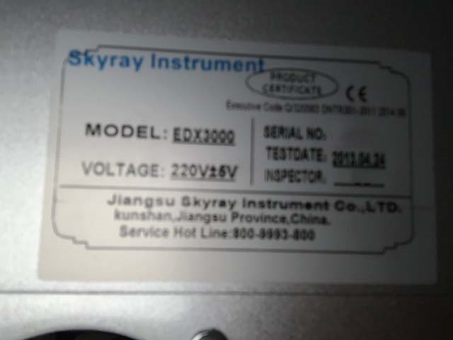 SKYRAY EDX 3000 Spectrometer Used for sale price #9249586, > buy from CAE