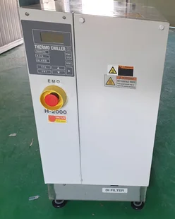 SMC H-2000 Chiller used for sale price #293586121 > buy from CAE