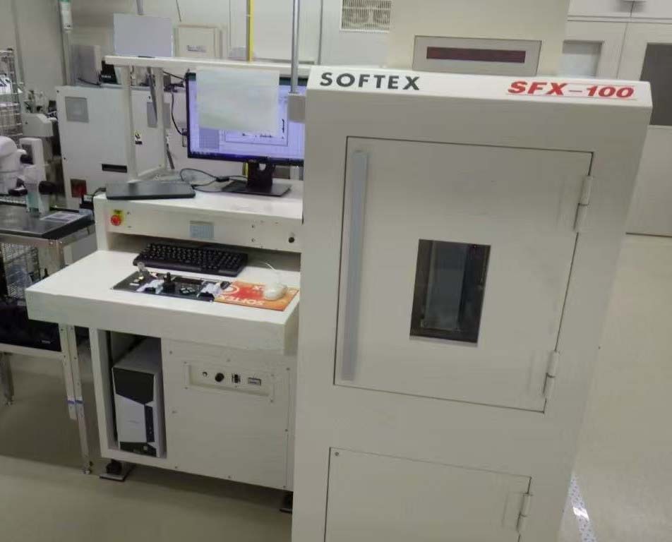 SOFTEX SFX 100 X-ray Equipment used for sale price #293772653, 2017 ...