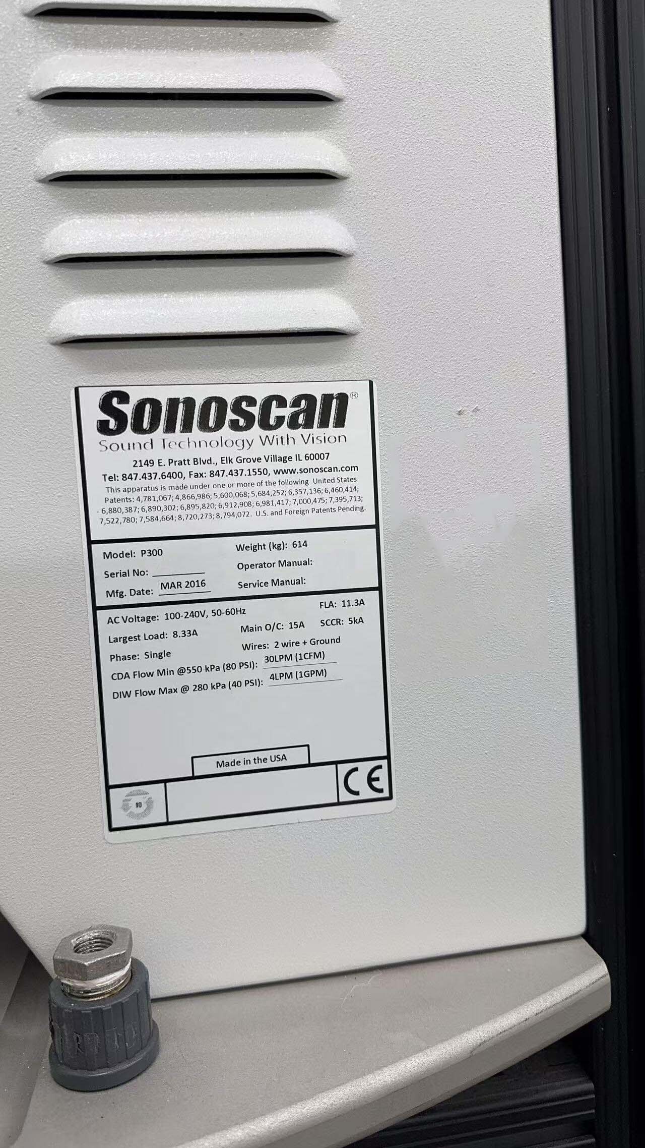 SONOSCAN / NORDSON P300 Microscope used for sale price #293800096, 2016 ...