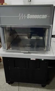 SONOSCAN D-9500 Microscope used for sale price #293640741, 2012 > buy ...