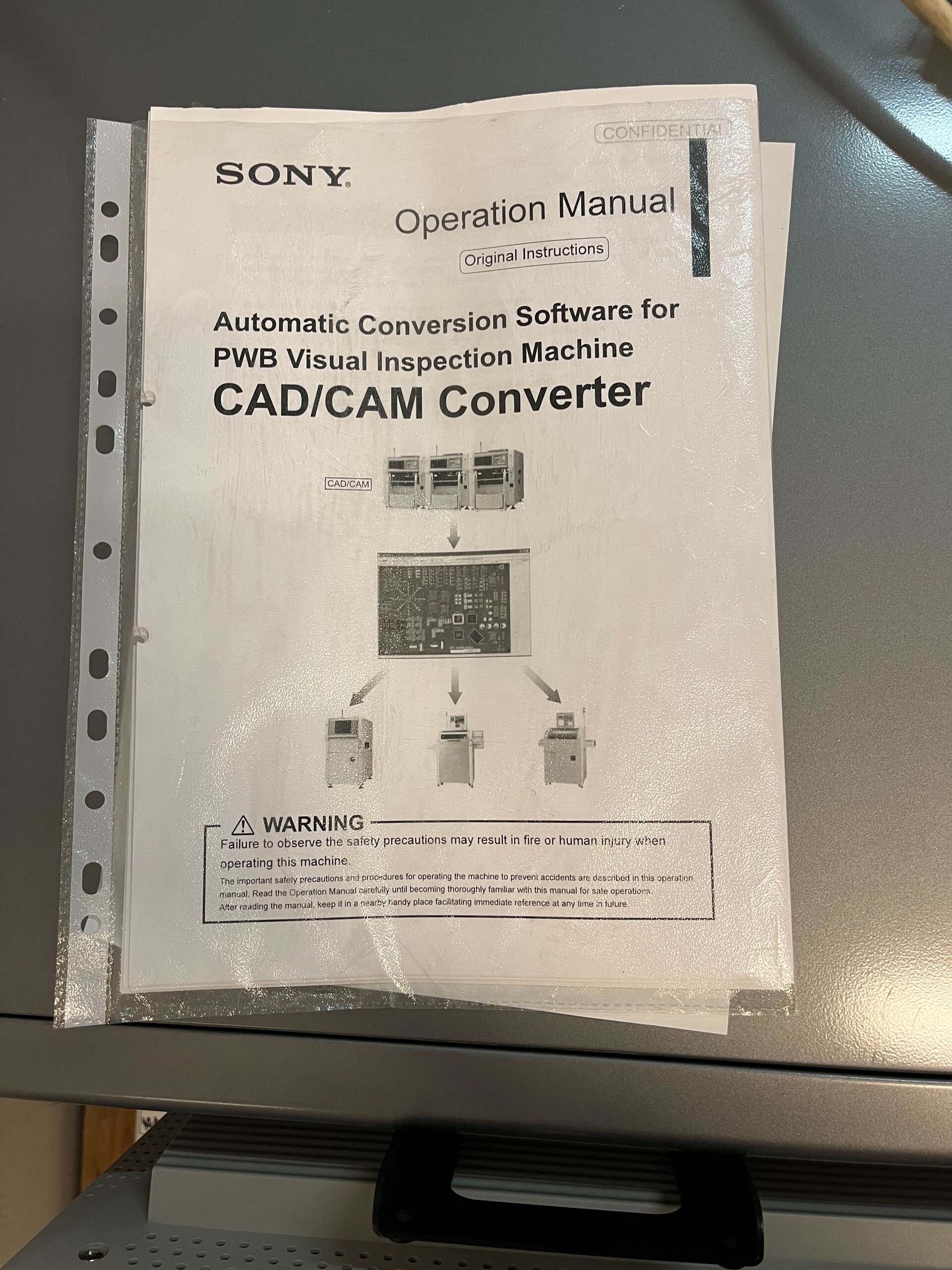 SONY SI-V100 used for sale price #293776380, 2010 > buy from CAE