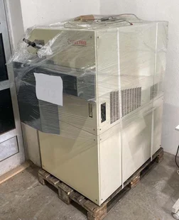 SPECTROLAB Spectrolab Spectrometer used for sale price #293808111, 1998 ...