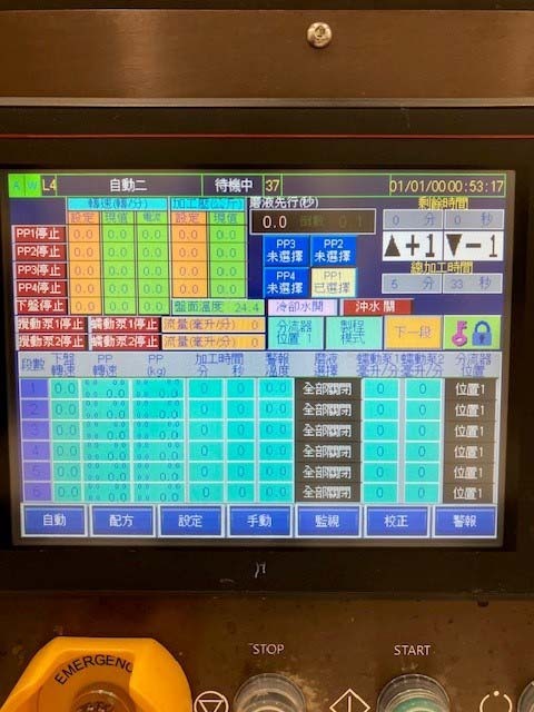 SPEEDFAM 40 GPAW-TD Wafer Grinder, Lapper & Polisher used for sale price #293808784, 2020 > buy ...