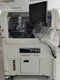 SPEEDLINE / CAMALOT FX-D 8000-2 판매 가격 #293602289, 2012에 사용됨 > CAE에서 구매