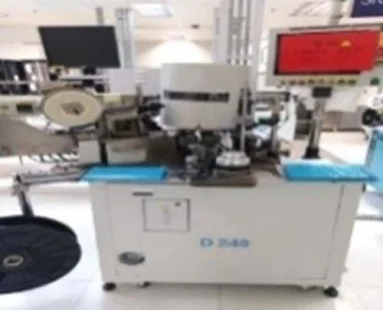 SRM D 248 Handler used for sale price #9274905, 2005 > buy from CAE