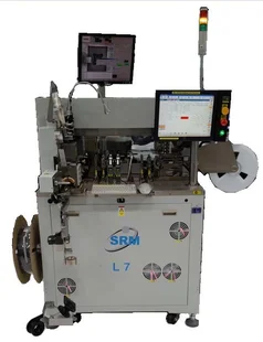 SRM L7 Handler used for sale price #293742490 > buy from CAE