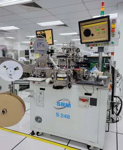 SRM S 248 Handler used for sale price #293586566, 2003 > buy from CAE