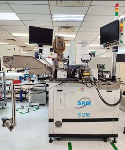 SRM S216 Handler used for sale price #293741921, 2003 > buy from CAE