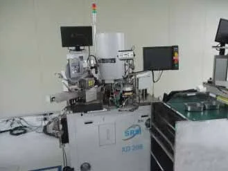 SRM XD 208 Handler used for sale price #293644372, 2010 > buy from CAE