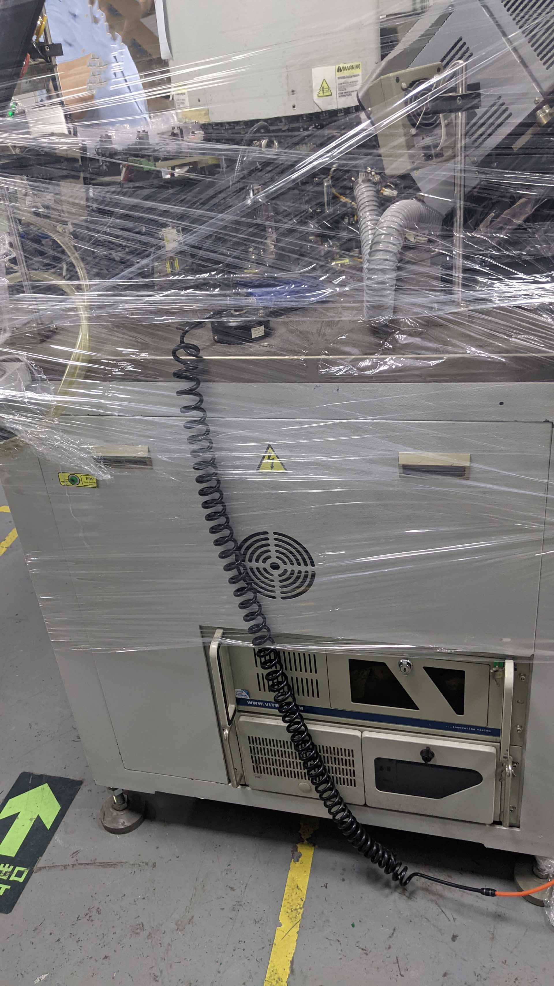 SRM XD 246 Handler used for sale price #9384422, 2012 > buy from CAE