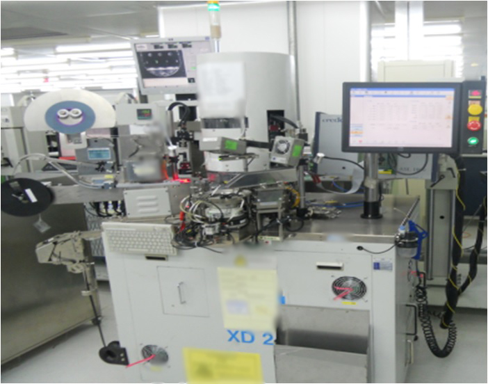 SRM XD 248 Handler used for sale price #9119455, 2007 > buy from CAE