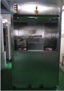 STEAG / MATTSON / AST 2800 Epsilon 快速升溫製程處理 用於銷售價格 #9173165 > 從 CAE 購買