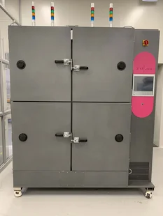 STERIDIUM Chambers for hydration Reactor used for sale price #293759904 ...