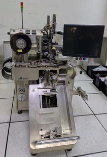 STI AT 128 Packager used for sale price #293680626 > buy from CAE