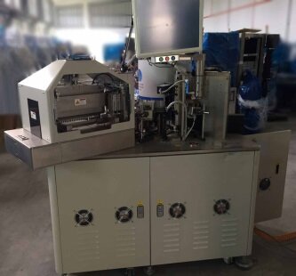 STI AT268 Used for sale price #9208648, 2007 > buy from CAE